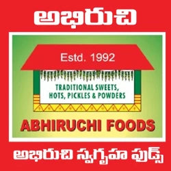 Abhiruchi Swagruha – Desify